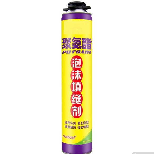 ProFoam Valve components and assembly diagram