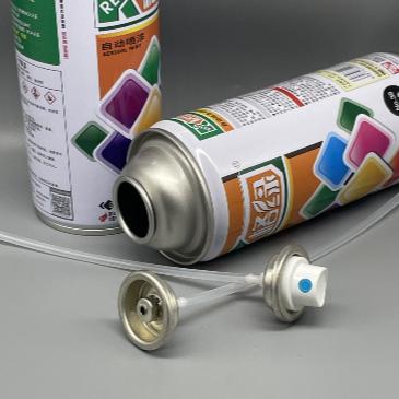China Color-Matched Coated Female Paint Spray Valve and Actuator Set Ready-to-Install with Fade and Scratch Resistance for sale