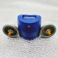 China Automatic Air Freshener Aerosol Valve with Programmable Timer 15 Minute Interval for sale