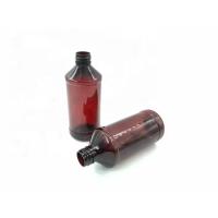 China 16oz 473ml PET Arch Plastic Bottle with Screw Cap Seals Empty Prescription Syrup Storage for sale