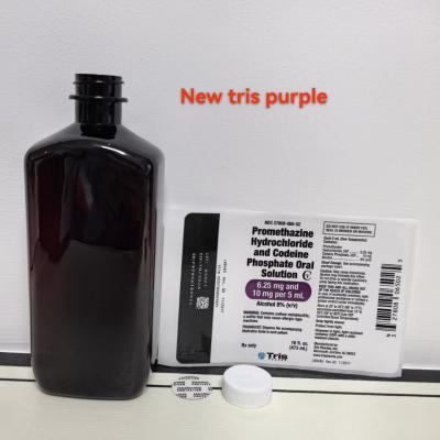 China Medical Packing 500ml PET Amber Plastic Bottles Featuring 28-400 Small Screw Cap Suitable for Liquid Medicines Like Tris for sale