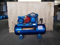 China 5.5HP Piston Type Air Compressor Machine with tank for sale