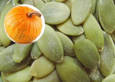Cina Semi arrostiti anti Cancro e tipo matto 7,5% umidità massima del nocciolo della zucca in vendita