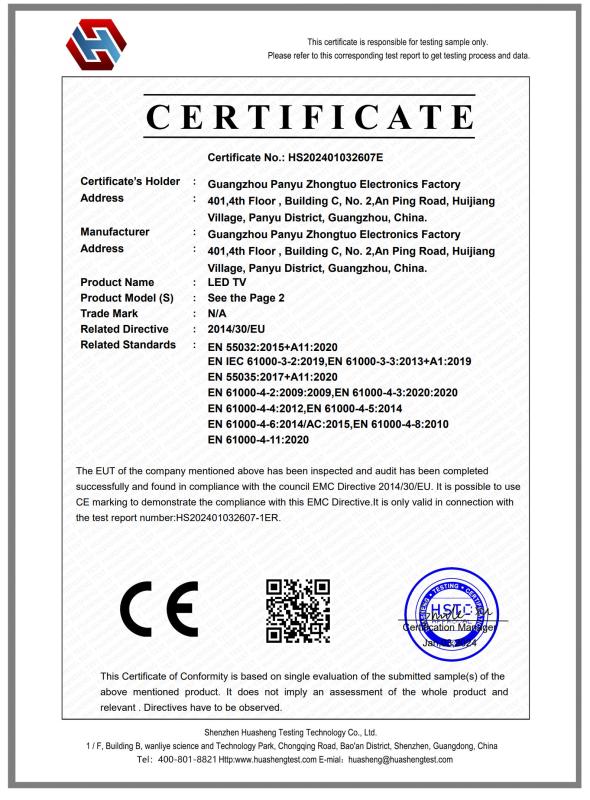 CE - Guangzhou Hongyuan Electronics Co., Ltd.