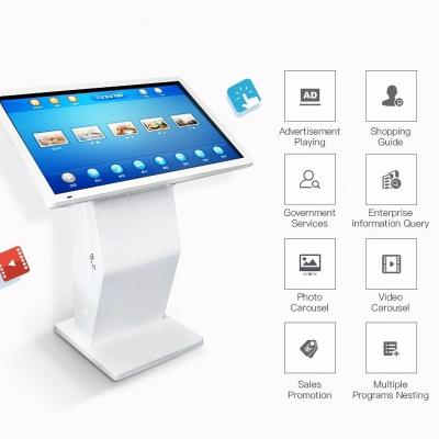 China Advertising Posters Self Service Advertise Touch Screen Stand Info Kiosk Totem Fast Food 21.5 24 32 Inch Touch Screen for sale