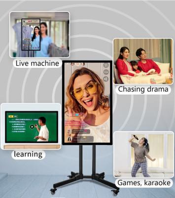China Screen Software Live Streaming Equipment Broadcast Live All In One Live Streaming Devices for sale