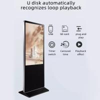 China 43 Inch Digital Signage LCD Wall Mounted Android Display 1920x1080 WiFi for sale