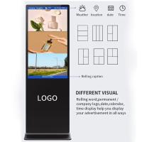 China 43 Inch Digital Signage LCD Wall Mounted Android Display 1920x1080 WiFi for sale