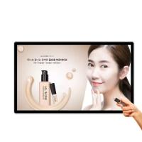 China 32 Inch Wall Mounted Advertising Machine LCD Display Screen 1920x1080 WiFi for sale