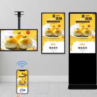 China 32 Inch Wall Mounted Advertising Machine LCD Display Screen 1920x1080 WiFi for sale