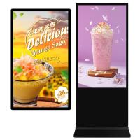 China 32 Inch Android LCD Advertising Display 1920x1080 High Definition Network Player with WiFi for sale