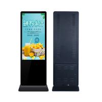 China 32 Inch Android LCD Advertising Display 1920x1080 High Definition Network Player with WiFi for sale