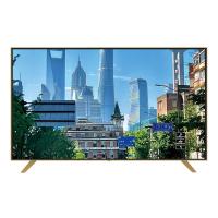China 65 75 Inch 4K UHD Frameless Smart Android TV 60Hz Dolby Digital Plus for sale