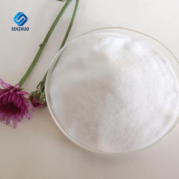 Quality White Crystal TBHQ / Tert-Butyl Hydroquinone CAS 1948-33-0 Food Additives Chemical Additives for sale