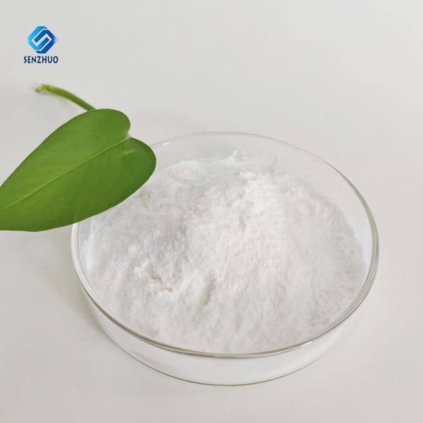 Quality C18H32O16 Organic Inulin Powder CAS 9005-80-5 Food Additives for sale