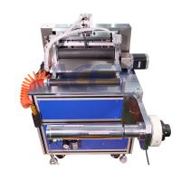 China Battery Electrode Sheet Aluminium Foil Copper Foil Cutting Machine for sale