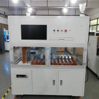 China Customized 11 Channels Cylindrical Lithium Cell Sorting Machine with Dust-proof Cover for sale