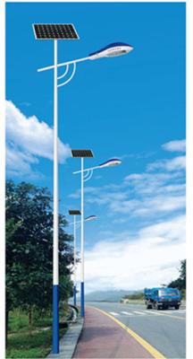 China vida de ciclo larga de carga integrada solar del tiempo 8H de la luz de calle de 35W LED en venta