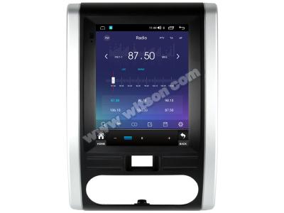 China 9.7''Tesla Vertical Screen para Nissan X-Trail 2 T31 XTrail 2007-2015 Jugador de coches Android en venta
