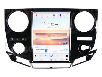 Cina Schermo Android Verticale Tesla da 12,1" per Ford F250 F350 F450 F550 F650 F750 2009-2012 Autoradio Multimedia Stereo GPS Carplay Player in vendita