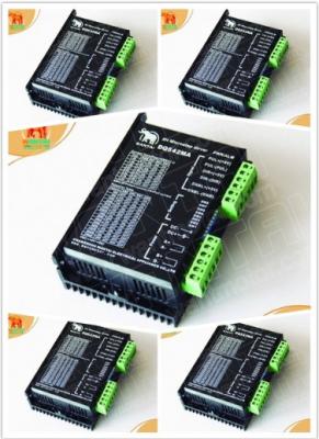 China [USA FOR FREE] Wantai 5PCS Stepper Motor Driver DQ860MA 80V 7.8A 256micro CNC Router Mill Cut Engraving Grind Foam Embro for sale