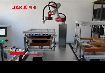 中国 溶接のための溶接機として7KGペイロードが付いている6つの軸線のロボティック腕のJaka Zu 7の共同のロボット 販売のため