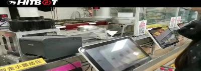 Китай Достигаемость 220mm Palyload 0.5kg руки Z-руки 1522 Cobot Китая HITBOT робототехническая для нагружать и нагружать легкую программу как сотруднический робот продается