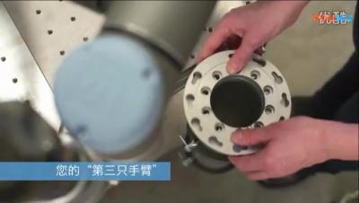 Cina Braccio di collaborazione del robot di alta portata di 1300MM per l'attrezzatura di maneggio del materiale in vendita