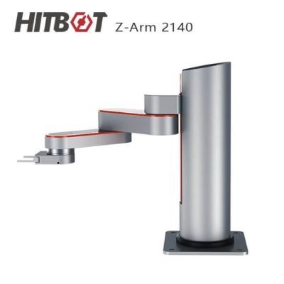 China Gobang Applications With Vacuum Suction Cup Of Hitbot Z-Arm 2140 3kg Payload Collaborative Robot Te koop