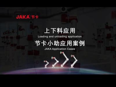 Cina Braccio di collaborazione di alluminio del robot di 6 assi per il carico e scaricare in vendita