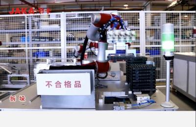 Cina il centro di collaborazione del motore di asse del braccio 6 del robot 3C per imballaggio in vendita