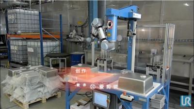 Cina New industrial robot arm 6 axis mini payload 5Kg automation UR5 robotic arm in vendita