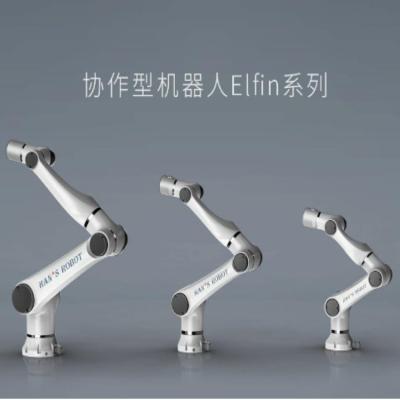 Cina Collaborative Universal Robot Of Elfin E10-L With 1300mm scope of work For Robotic Polishing in vendita
