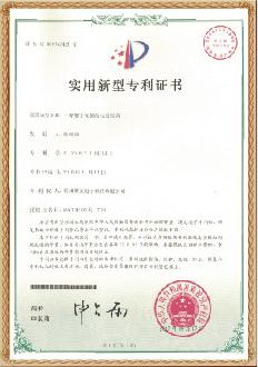 Neopower 6-Pin High Voltage 1000V 35A Automotive Power and Signal Connector with 360° Shielding 9