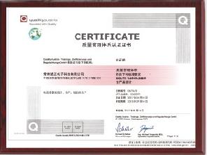 Neopower 6-Pin High Voltage 1000V 35A Automotive Power and Signal Connector with 360° Shielding 6