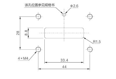 Cina Neopower Secure-Lock 3 Pin Automotive Power & Signal Connector, 800V/16A, impermeabile IP67, HVIL in vendita