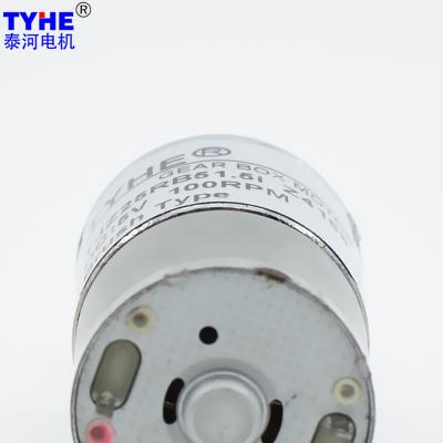 中国 25GA310R 25mm dia Rf310 6v 12v 5rpm 1.5N.mはDcギヤ モーター セリウムのrohsにブラシをかけた 販売のため