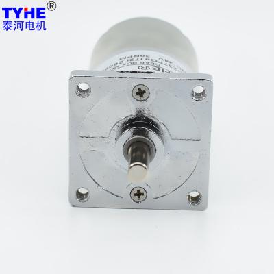 中国 カスタマイズ可能な粉ギヤ鎖自動支払機のための中枢的なシャフト37mm Dia 12v 24v 60rpm RS530 Dcの拍車ギヤ モーター 販売のため
