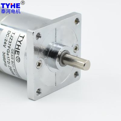 中国 カスタマイズ可能な粉ギヤ鎖自動支払機のための中枢的なシャフト37mm Dia 12v 24v 60rpm RS530 Dcの拍車ギヤ モーター 販売のため