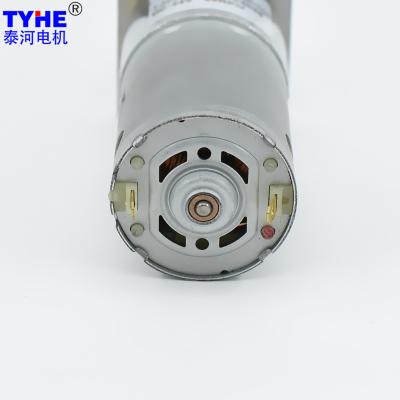 中国 IE3鋼鉄ギヤ マイクロ37mm Rs545によってブラシをかけられる24v 500rpm 0.5N.m Dcギヤ減少モーター セリウムRohs 販売のため