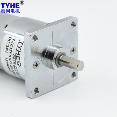 中国 鋼鉄ギヤ リバーシブルの永久マグネット37mm dia 3530 12v 70rpmのdcによって連動させられる減少モーター セリウムROHS 販売のため