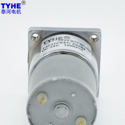中国 鋼鉄ギヤ リバーシブルの永久マグネット37mm dia 3530 12v 70rpmのdcによって連動させられる減少モーター セリウムROHS 販売のため