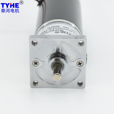 中国 ペーパー ディスペンサーのための高精度の変速機37mm 24v 12v 250rpmの大きいトルク20w管状dcギヤ モーター 販売のため