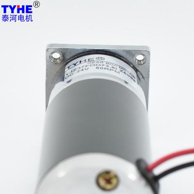 中国 ペーパー ディスペンサーのための高精度の変速機37mm 24v 12v 250rpmの大きいトルク20w管状dcギヤ モーター 販売のため