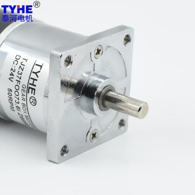 中国 ペーパー ディスペンサーのための高精度の変速機37mm 24v 12v 250rpmの大きいトルク20w管状dcギヤ モーター 販売のため