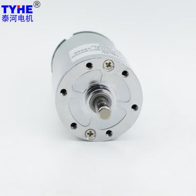 中国 カスタマイズ可能な37mmの直径6w 20rpm 24v 12v Dcギヤ モーター高いトルク 販売のため