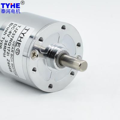 中国 カスタマイズ可能な37mmの直径6w 20rpm 24v 12v Dcギヤ モーター高いトルク 販売のため