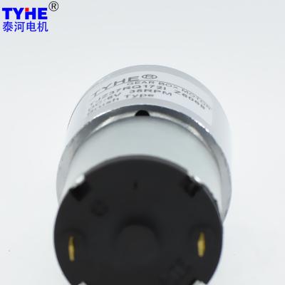 中国 カスタマイズ可能な37mmの直径6w 20rpm 24v 12v Dcギヤ モーター高いトルク 販売のため