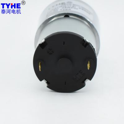 中国 カスタマイズ可能な37mmの直径6w 20rpm 24v 12v Dcギヤ モーター高いトルク 販売のため