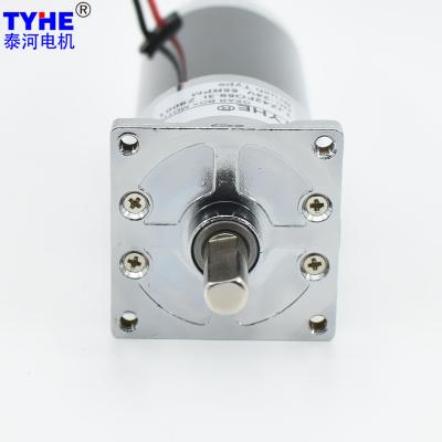 China Rohs automáticos do ce do motor 150rpm 3N.m da engrenagem da C.C. do tamanho 12v 24v 5v da máquina de venda automática 42mm mini à venda